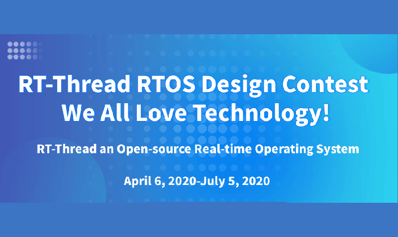 Rt Thread Rtos Design Contest Iotbyhvm